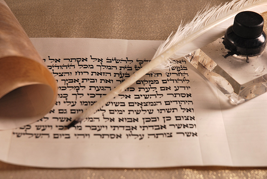 BiblicalHebrew_Getting Started